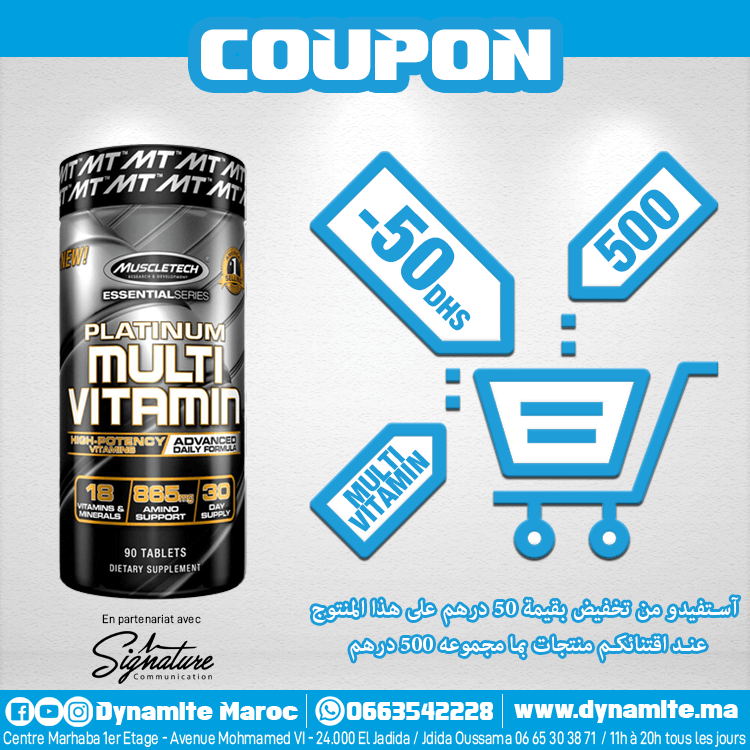 Platinium Multi Vitamin – Dynamite